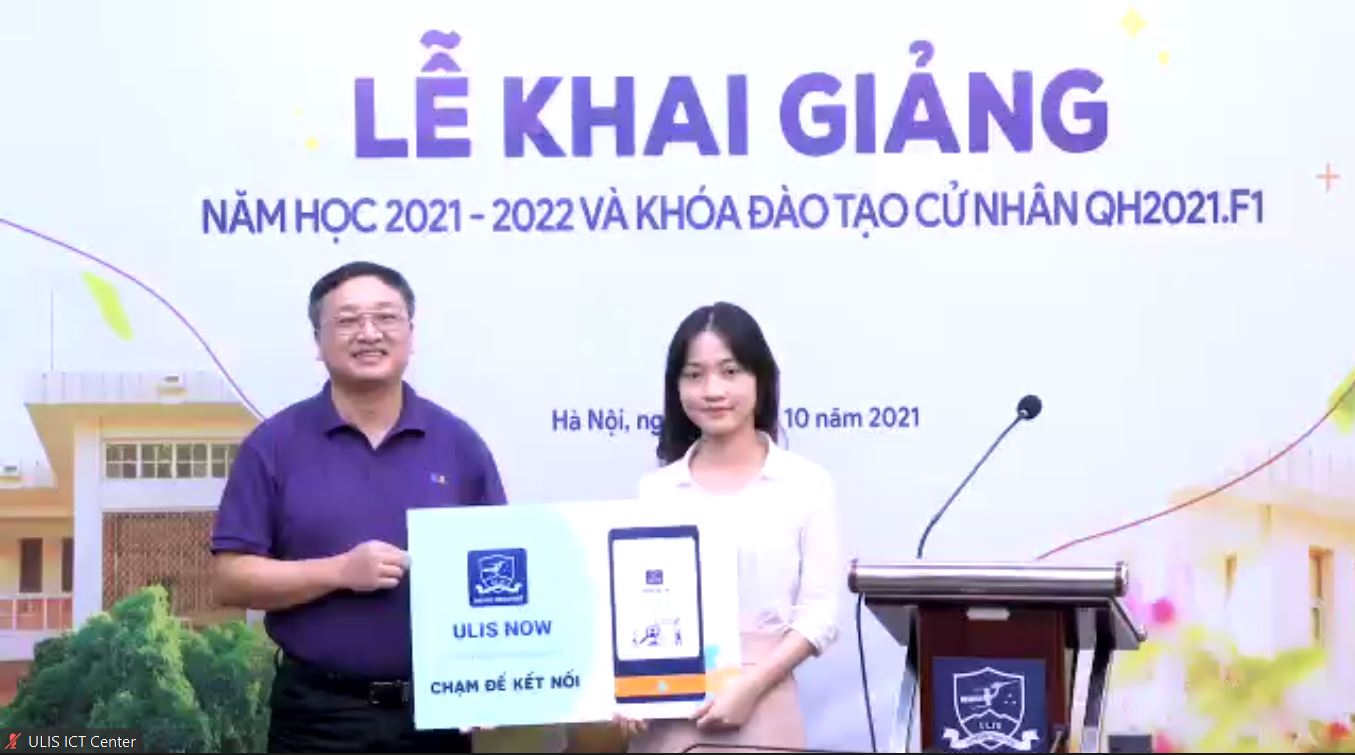 ULIS NOW application launched – University of Languages and ...