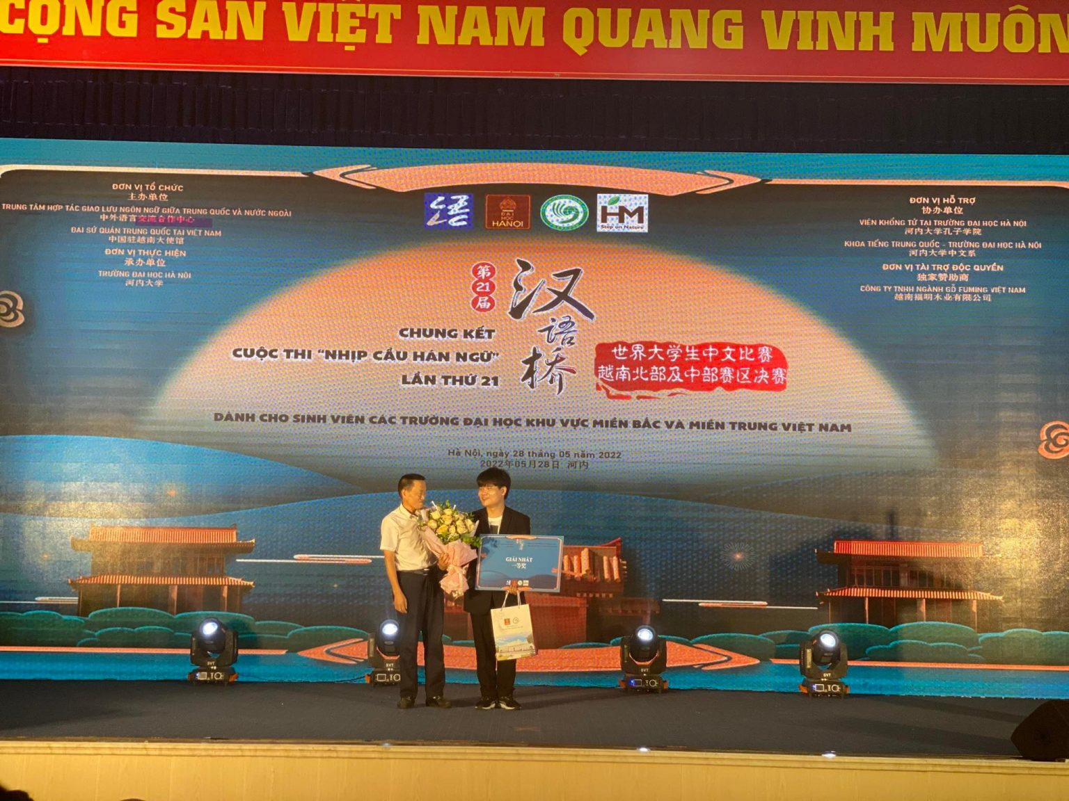 ULIS students won prizes of 21st “Chinese Bridge” competition for ...