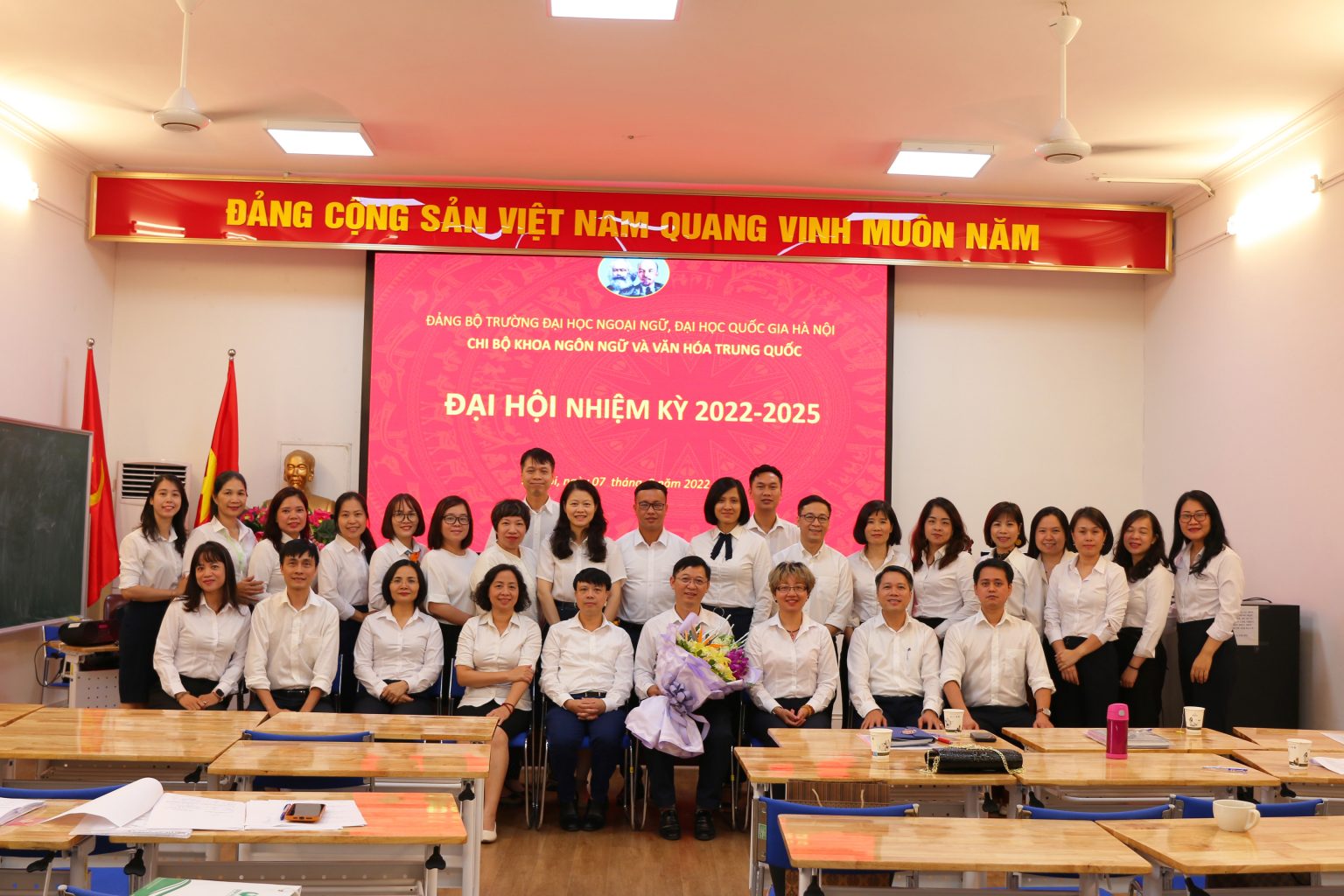 Congress of Branches under the ULIS Party Committee for the term 2022 ...