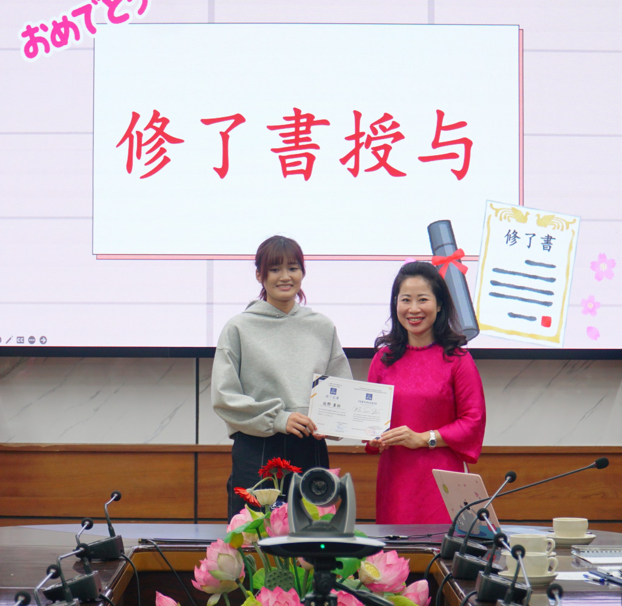 Closing ceremony of internship for students of Musashino University, Japan in 2024 – University ...