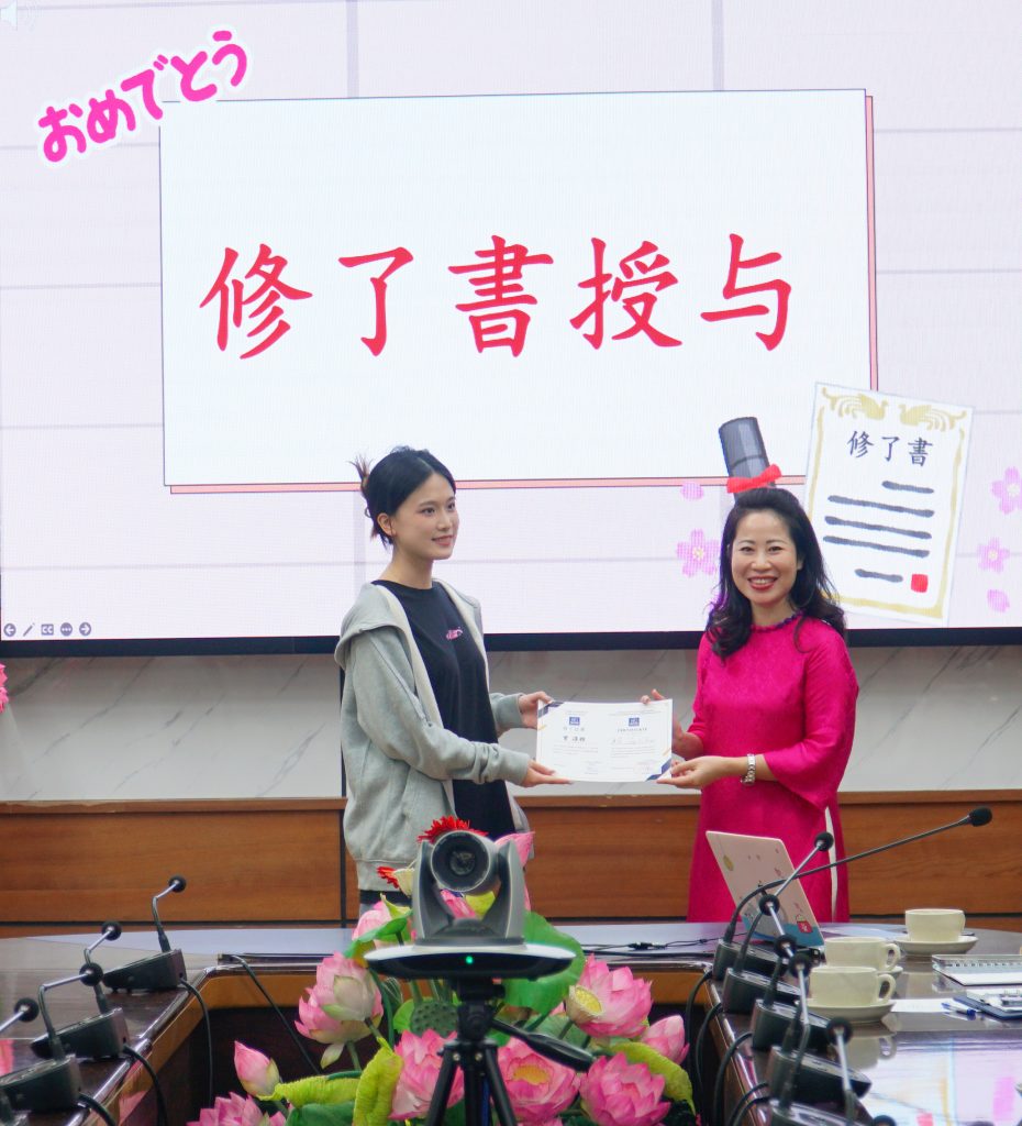 Closing ceremony of internship for students of Musashino University, Japan in 2024 – University ...