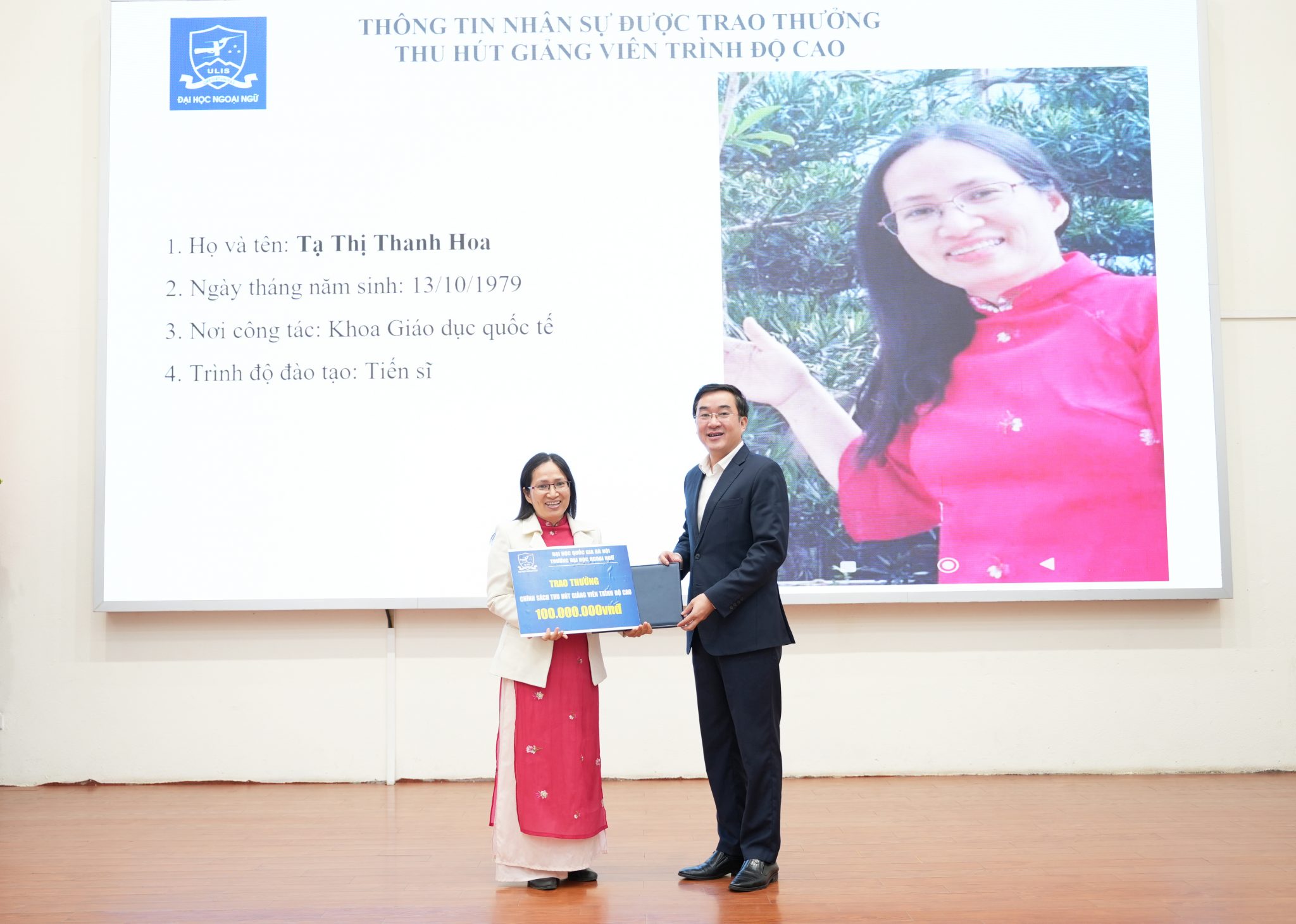Hội nghị giao ban công tác Quý I/2026 – Trường Đại học Ngoại ngữ – Đại ...